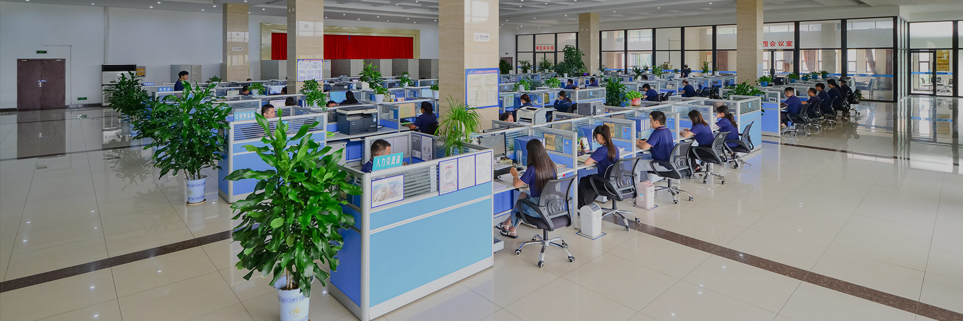 Service Support_Data Download-CIJAN